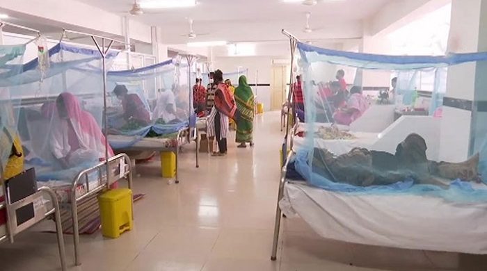 Daily Sangbad Bangladesh | দৈনিক সংবাদ বাংলাদেশ